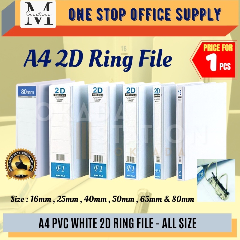 [FAIL PUTIH KULIT KERAS] 2D PVC Ring File (A4) / White File / 2D File ...