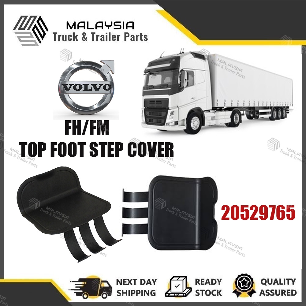 VOLVO FM/FH V1 V2 TOP FOOT STEP COVER (20529765) | Shopee Malaysia