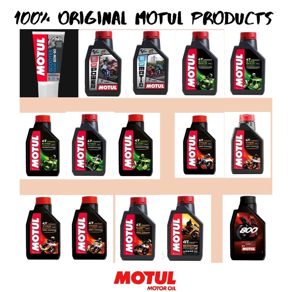 100% Original Motul Motorcycle Engine Oil Gear Oil Fork Oil (3100, 5100 ... 100% Original Motul Motorcycle Engine Oil Gear Oil Fork Oil (3100, 5100 ...