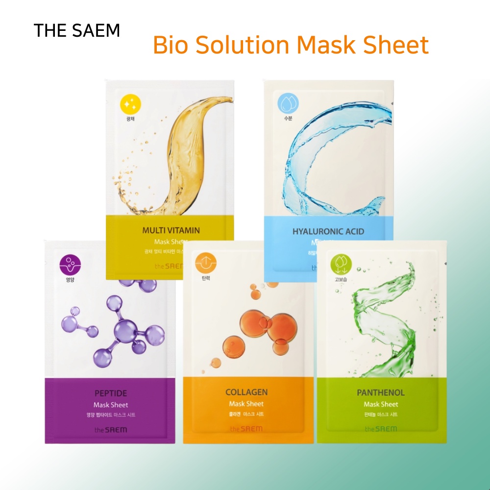 [The SAEM] Bio Solution Mask Sheet / Facial Care Mask Collection ...