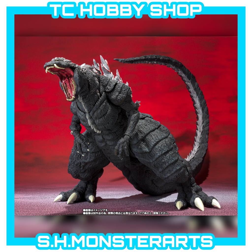 (READY STOCK) Bandai Tamashii SHM S.H.Monsterarts Godzilla Ultima ...