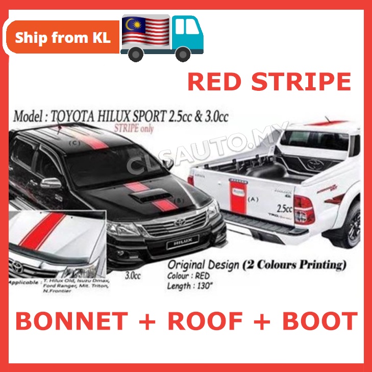 Toyota Hilux Body Sticker Car Side Body Lining Sticker (13 Designs ...