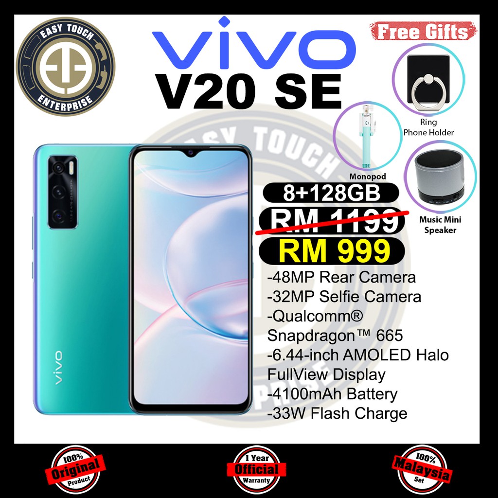 vivo V20SE 8GB RAM + 128GB ROM Smartphone (FHD+) 6.44" | AMOLED | 32MP ...