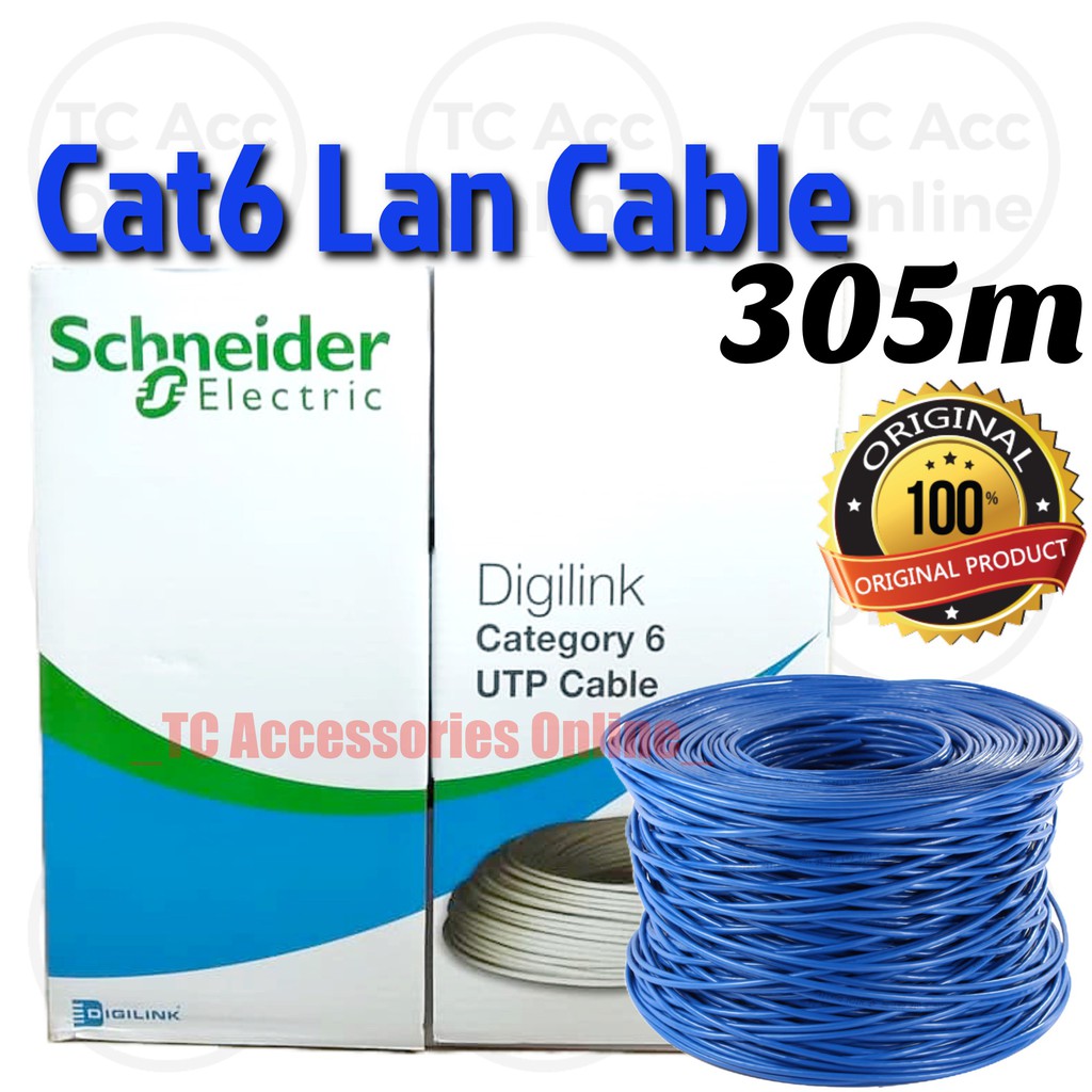 Schneider cat6 network LAN cable 305meter | Shopee Malaysia
