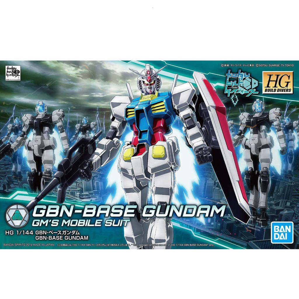 BANDAI 1/144 HGBD (025) GBN-Base Gundam | Shopee Malaysia