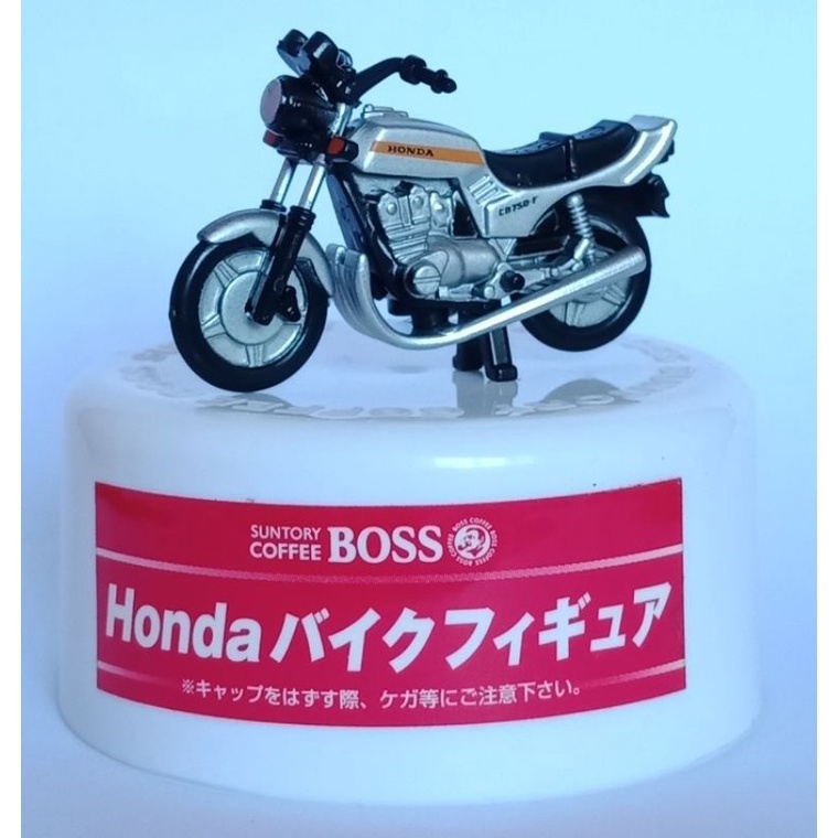 Boss Bike Honda CB750F | Shopee Malaysia