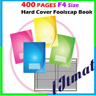 400Pages HARD COVER FOOLSCAP LOG BOOK F4 SIZE / F4 SIZE NOTE BOOK ...