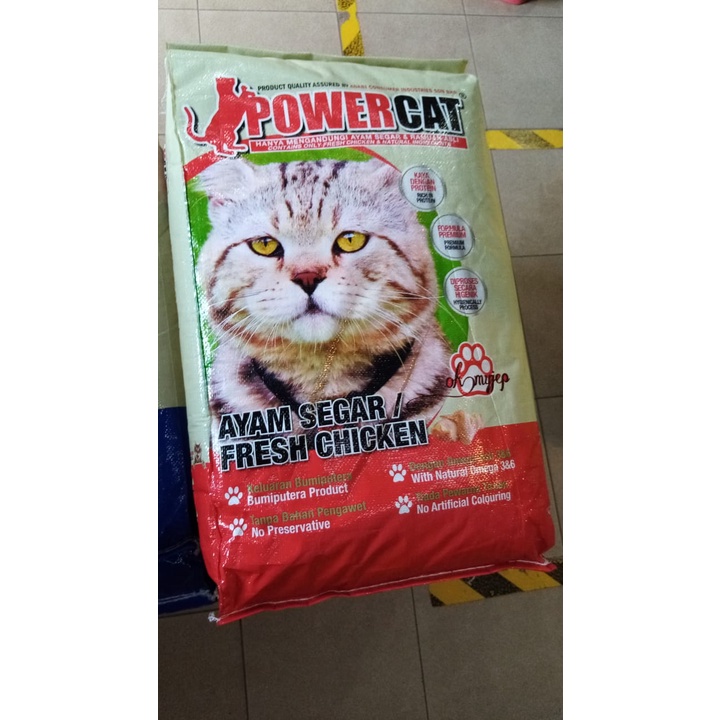 POWERCAT FRESH CHICKEN 7KG | Shopee Malaysia