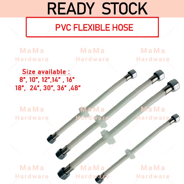 PVC Flexible Connection Pipe Hose Sanitary Fitting PVC inlet Flexible ...