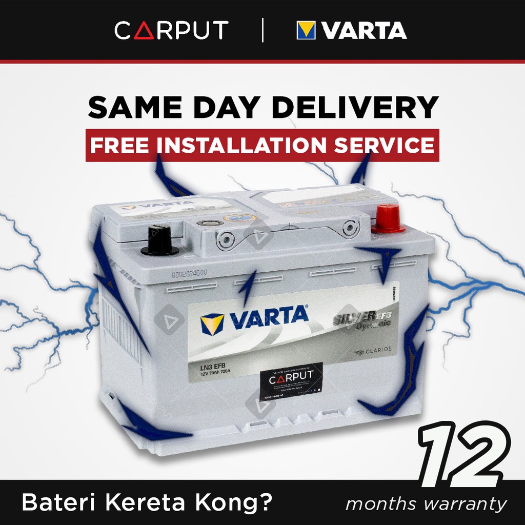 [ Installation Provided ] DIN60L EFB Varta Car Battery PEUGEOT 3008, HONDA Civic Type-R, KIA ...