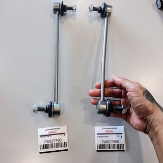 TOYOTA FRONT ABSORBER LINK / STABILIZER LINK FOR TOYOTA ESTIMA ACR50 ...