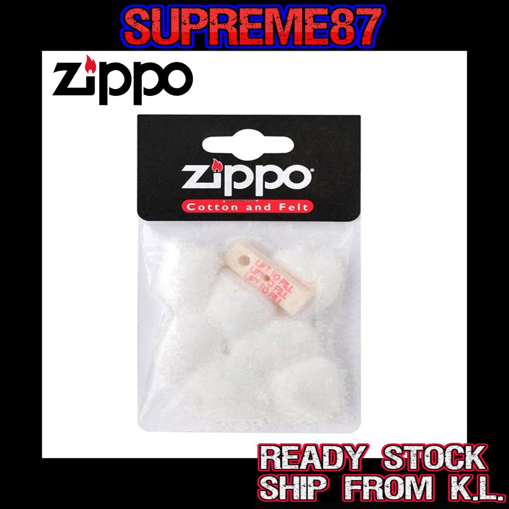 Zippo Wadding Cotton and Felt Zippo accessories | Shopee Malaysia