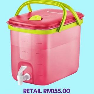 Tupperware Wonderful SET - Water Dispenser 10L +Modular Mates ...