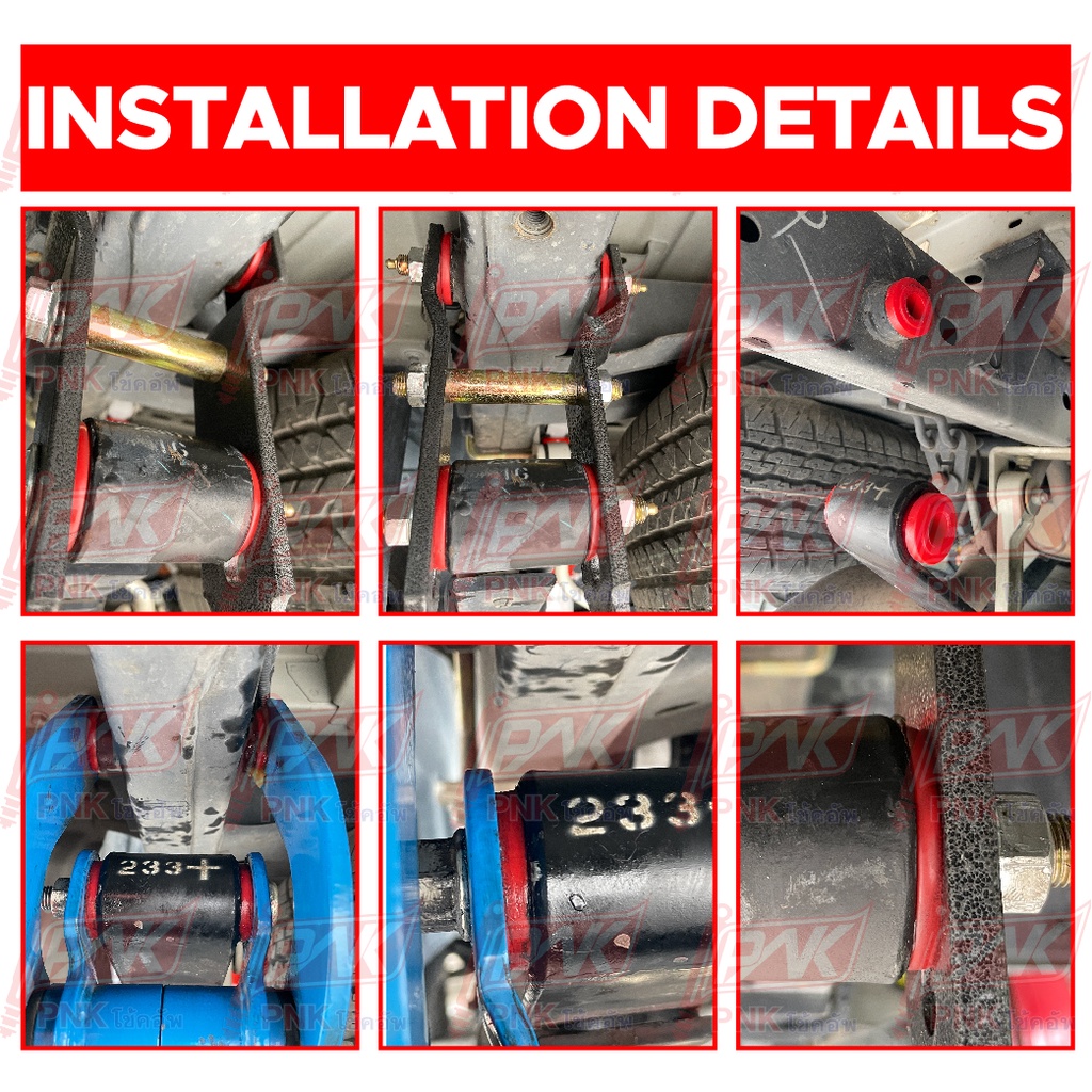 Polyurethane Rear Leaf Spring Bush Toyota Hilux leaf spring bush dmax ...