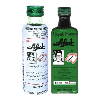 ORIGINAL HQ AFIAT MINYAK 50ML / MINYAK HANGAT 55ML / BALM / FEMININE ...