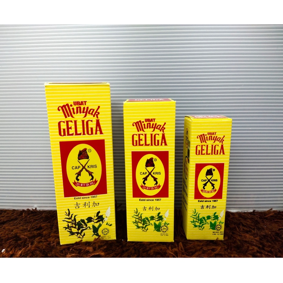 Cap Kris -Ubat Minyak Geliga 5ml / 28ml / 60ml | Shopee Malaysia