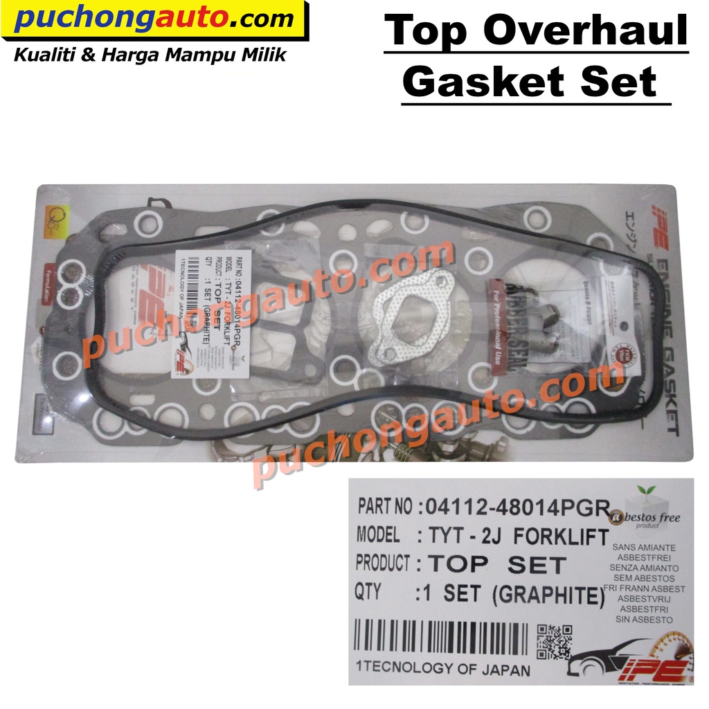 Engine Top Overhaul Gasket Set For Toyota Forklift IDZ 2Z 11Z 13Z 5R 2J ...