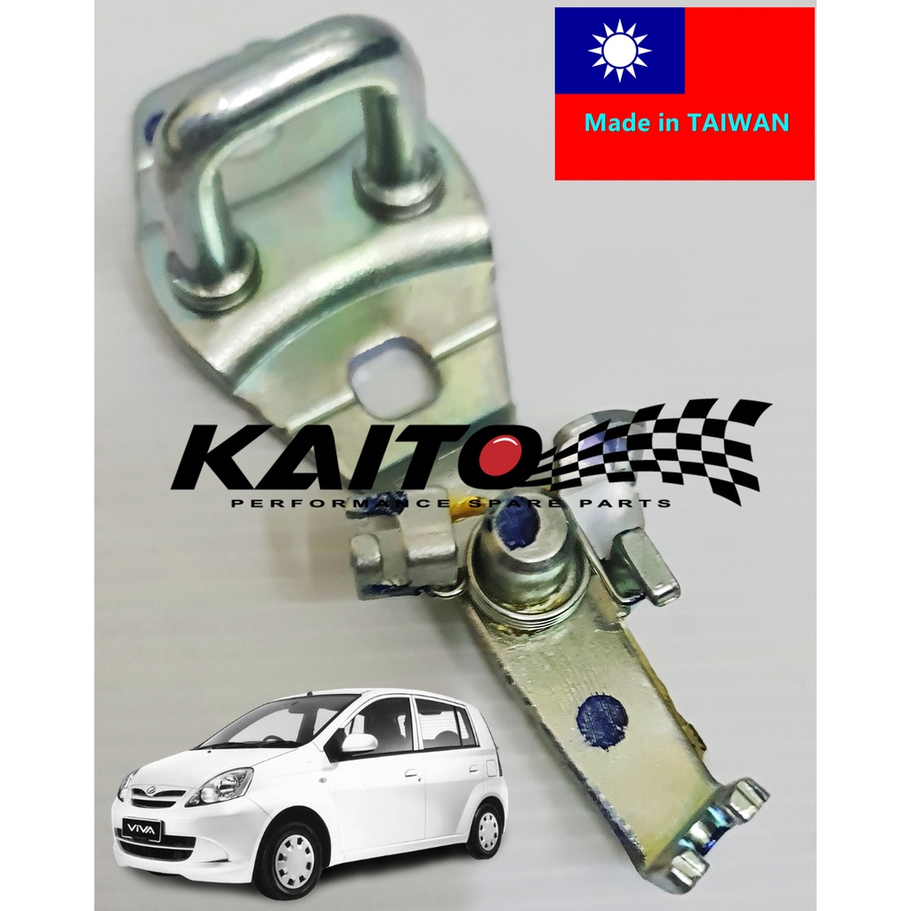 REAR BONNET INNER LOCK STRICKER (STRIKER) (lower/bottom/bawah ...