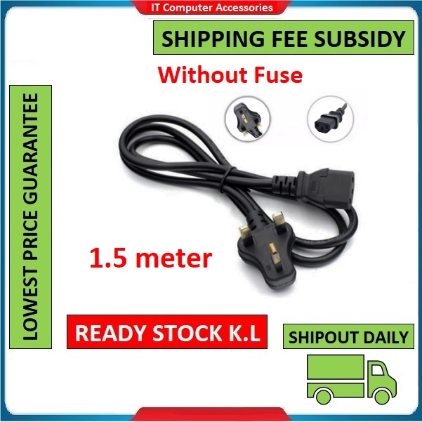 1.5M 3 Prong Power Cord Cable for Desktop PC without fuse | Shopee Malaysia