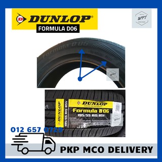 Dunlop Formula D06 195/55R15 195/50R15 (Delivery) New Car Tires Tyre ...