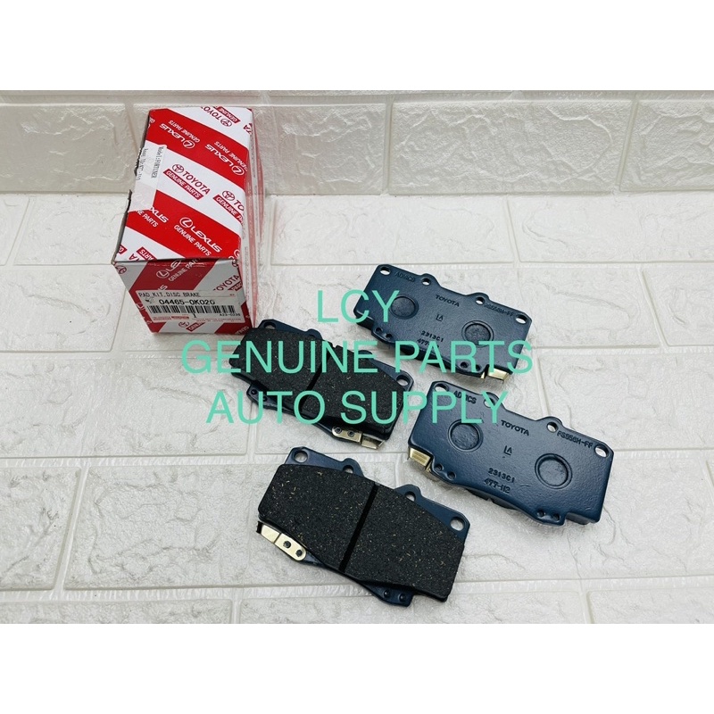 TOYOTA HILUX KUN25 2.5/3.0 BRAKE PAD(FRONT)(04465-0K020) | Shopee Malaysia