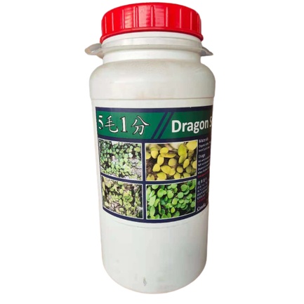 Racun lumut musnah pokok duit-duit yang melekat pd pokok durian ...