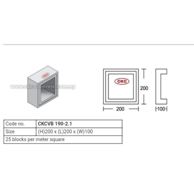 MEGA 190mm x 190mm Square ventilation block / batu angin /batu block ...