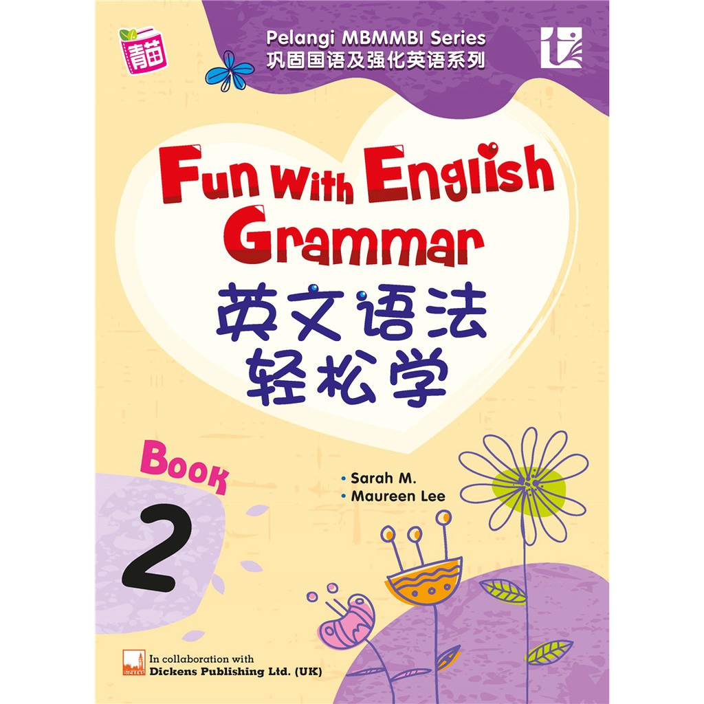 SJKC Primary 2 Workbook FUN WITH ENGLISH GRAMMAR 2 Buku Latihan Tahun ...