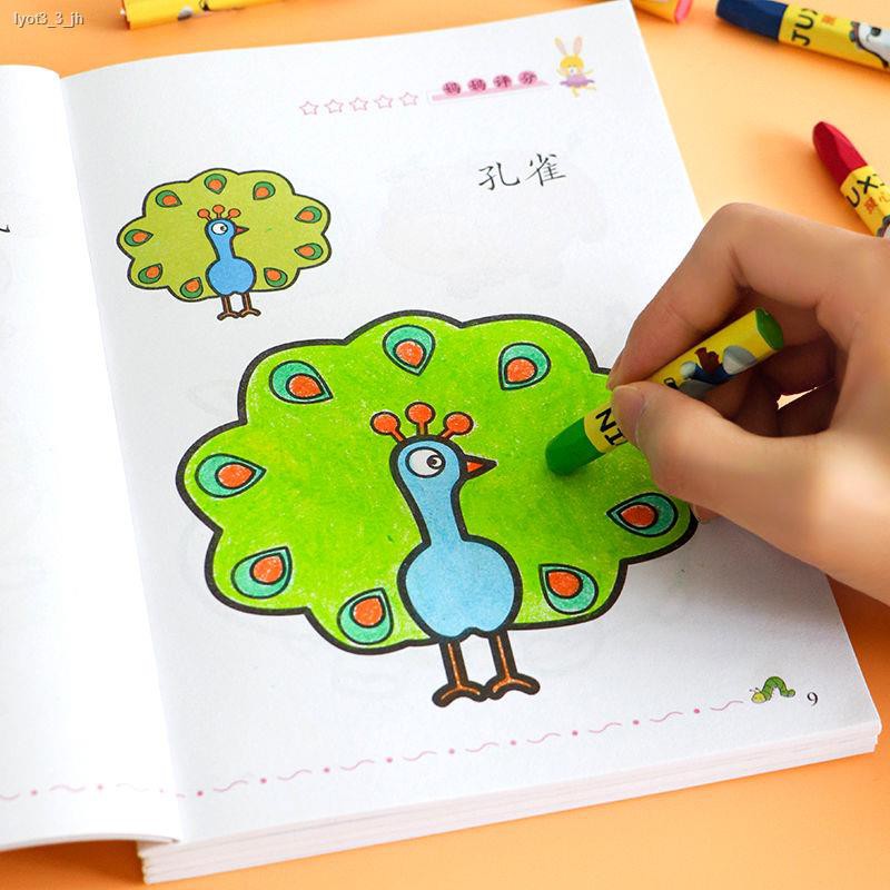 Buku mewarna☄ Buku kanak-kanak Warna pewarna sederhana tadika lukisan ...