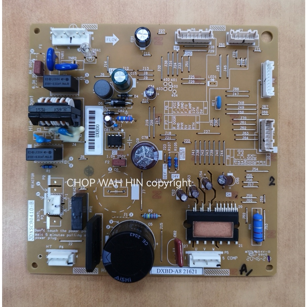 Toshiba Fridge PC Board GR-A28MS (USE GMCC COMPRESSOR) PCB Board ...