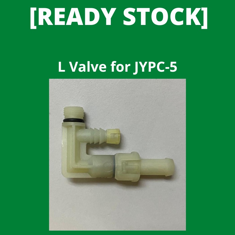 JIAYIN JYPC-5 Water Pump Accessories (L Valve) | Shopee Malaysia