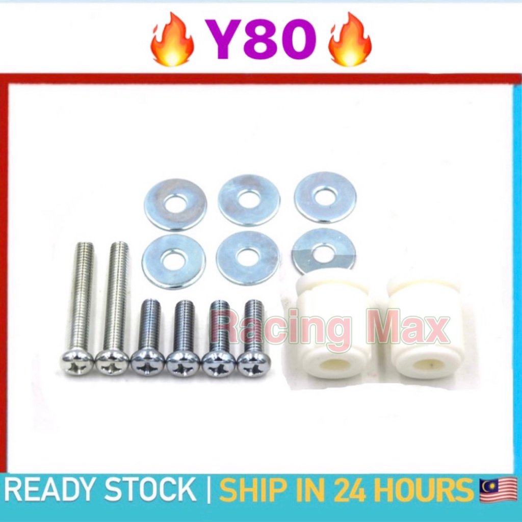 YAMAHA YAMAHA80 Y80 LEG SHIELD SCREW SET / LEGSHIELD BUSH SET CAP SCREW ...