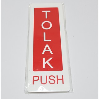 PUSH/ PULL ( WHITE ACRYLIC PLATE ) DOOR SIGN 推 / 拉 TOLAK / TARIK ...