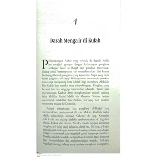 Buku Imam Hanafi - Pendebat Kebenaran - 224 ms - Novel Sejarah Islam ...