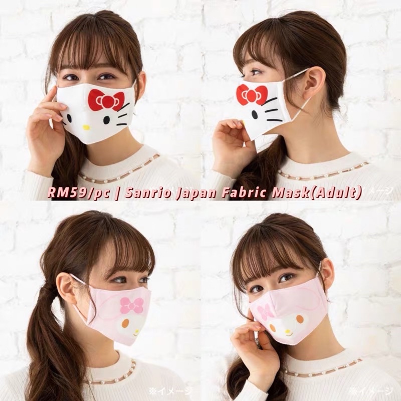 Sanrio Japan Hello Kitty My Melody Fabric Mask (Adult) Pelitup Muka ...