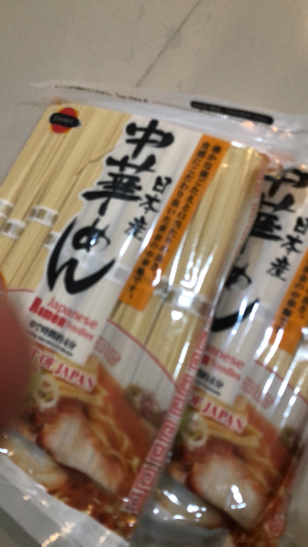 Japanese Ramen Noodles 720g Chukamen (8 Servings) | Shopee Malaysia