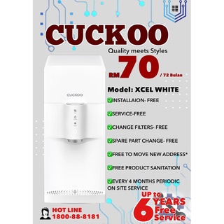 CUCKOO XCEL WHITE-WATER PURIFER(PENAPIS AIR) WATER DISPENSER | Shopee ...