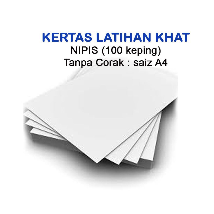KERTAS LATIHAN KHAT ( 100 KEPING ) NIPIS (utk penulisan guna pen ...