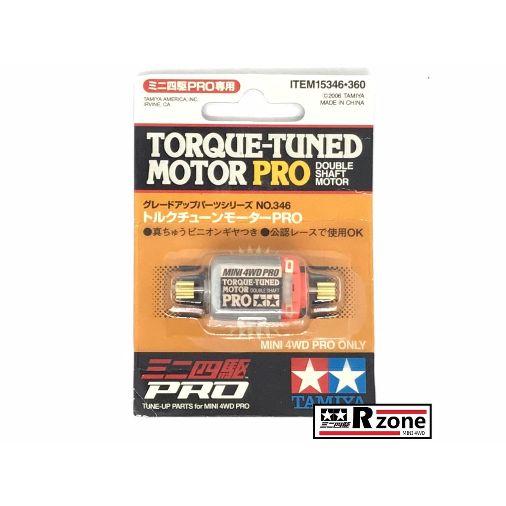 Tamiya Torque Tuned Motor PRO (Double Shaft) - 15346 | Shopee Malaysia