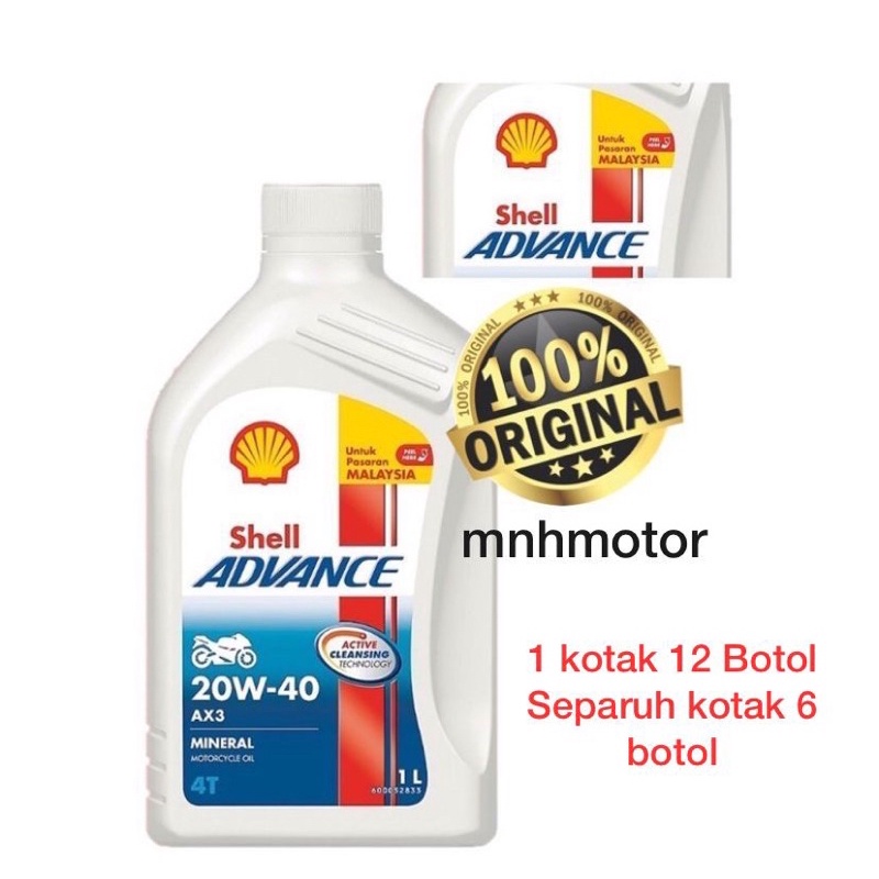 SHELL ADVANCE 4T AX3 20W40 ENGINE OIL MINYAK HITAM | Shopee Malaysia