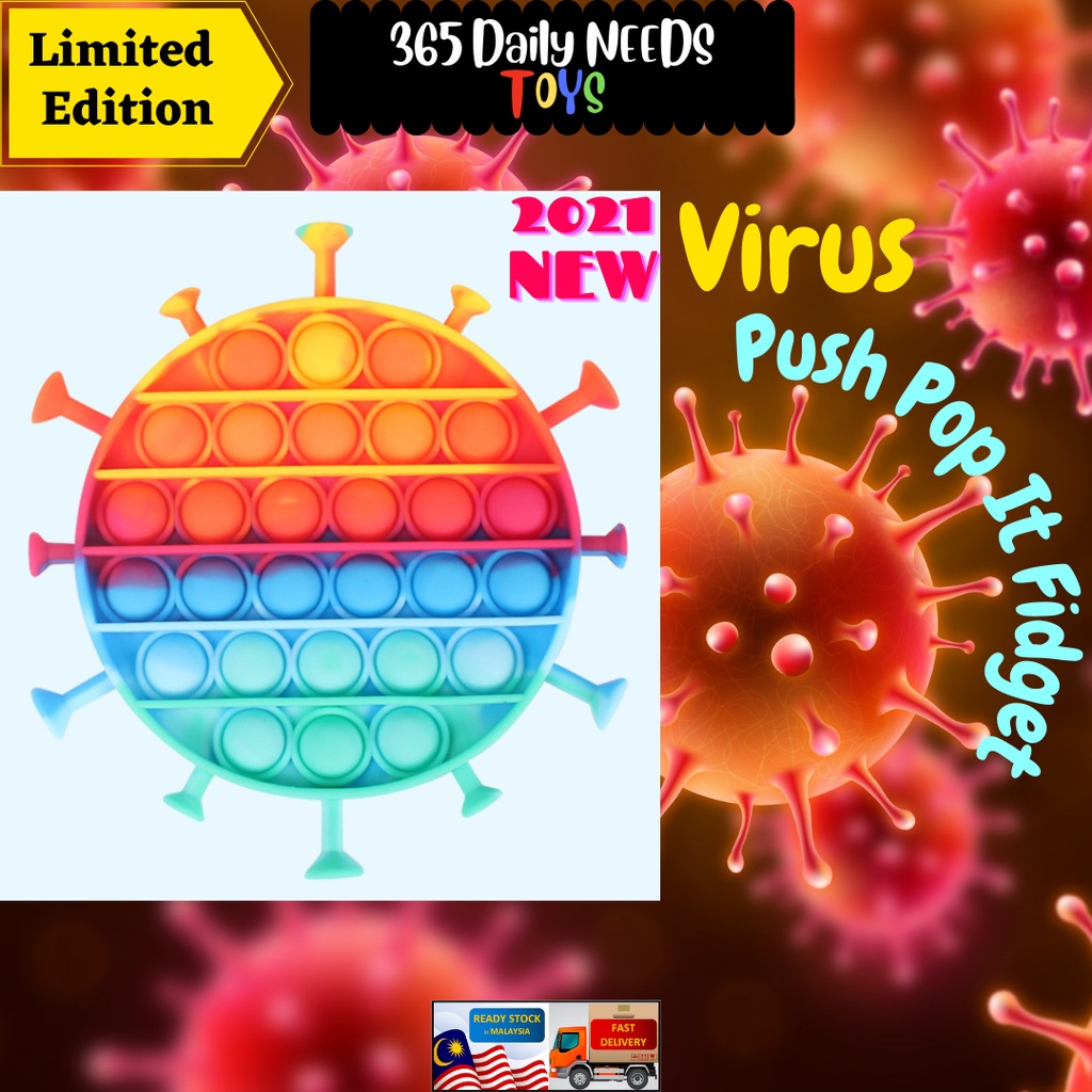 Limited Edition! [VIRUS] Pop It Fidget Toys Push Bubble Popping Game ...