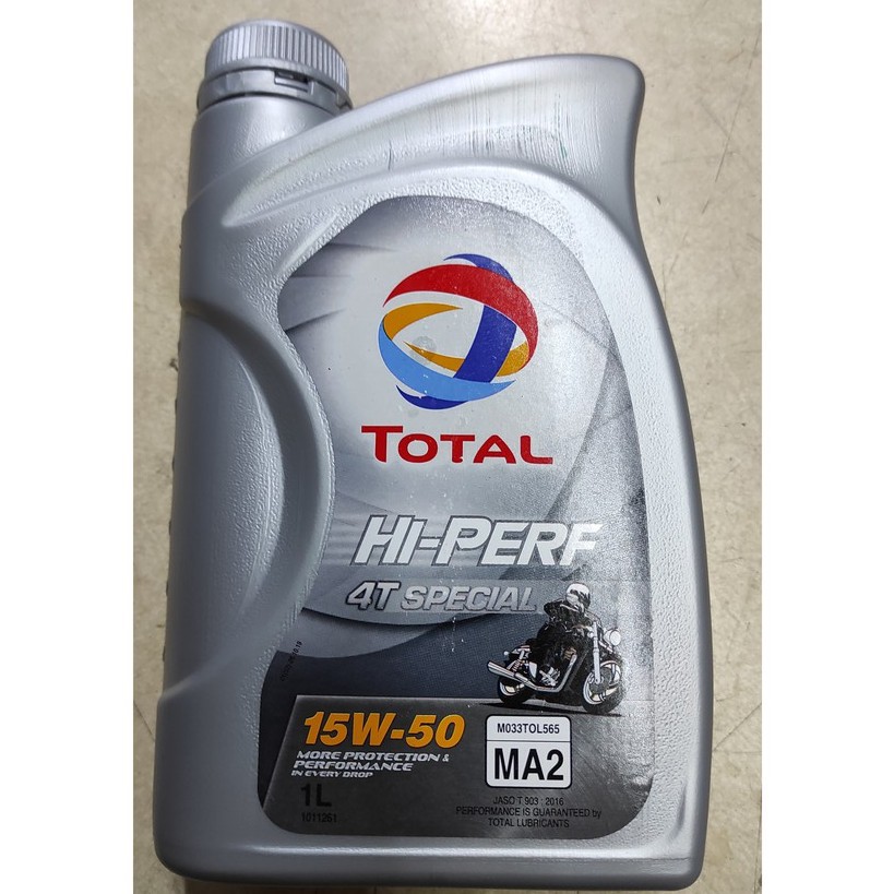petronas engine oil TOTAL 4T HI-PERF SPECIAL ENGINE OIL , 15W-50 ...