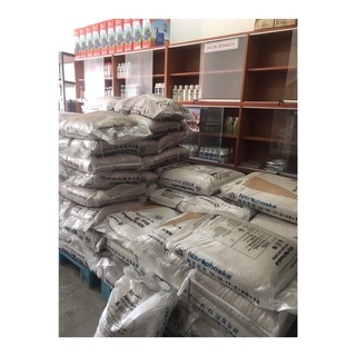 BAJA SINGA KUDA BIRU NITROPHOSKA 12-12-17-2+8S+TE ( 50KG ORIGINAL ...