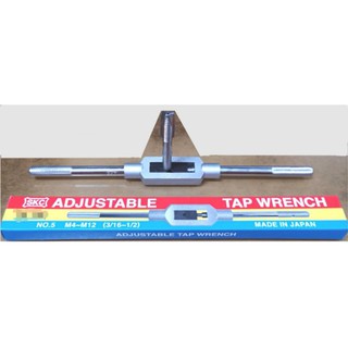 SKC JAPAN HAND TAP HANDLE (M1-M6 - 1/16"-1/4") (M10-M25 - 3/8"-1") SKC ADJUSTABLE TAP WRENCH ...