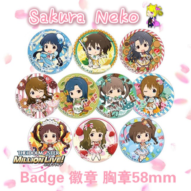 Ready Stocks THE iDOLM@STER iDOLMASTER MILLION LIVE 偶像大师 百万人演唱会 百万现场 ...