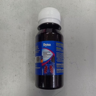 Dysolvon Tablet 8mg |1 box |Expiry 2026 mucoxin BROMHEXINE kahak ...