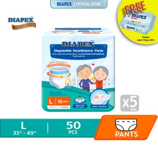 DIAPEX.NTPM Online, August 2022 | Shopee Malaysia