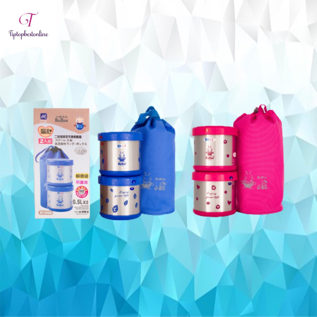BUBEE M1000B Double Layer Vacuum Flask Lunch Box Container 0.5L X2 ...