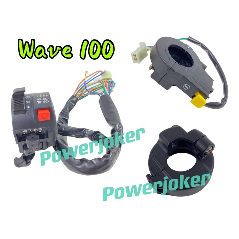Wave100 Wave 100 Handle Switch On Off Head Lamp/Horn Switch/Starter ...