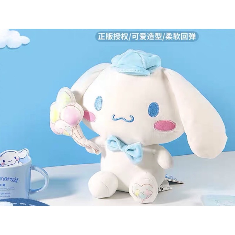 Sanrio Plush Doll Miniso Miniso Doll Hello Kitty, 50% OFF